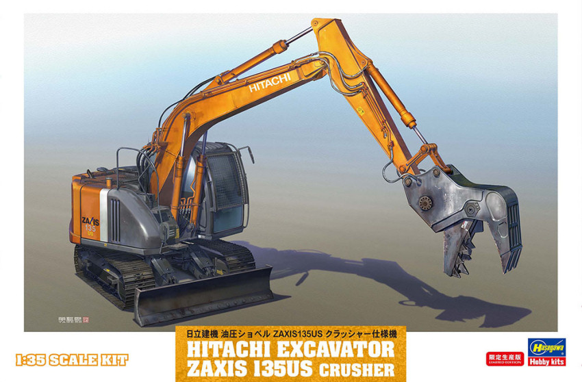 Modellino kit di montaggio Hasegawa excavator HITACHI ZAXIS 135 US ...