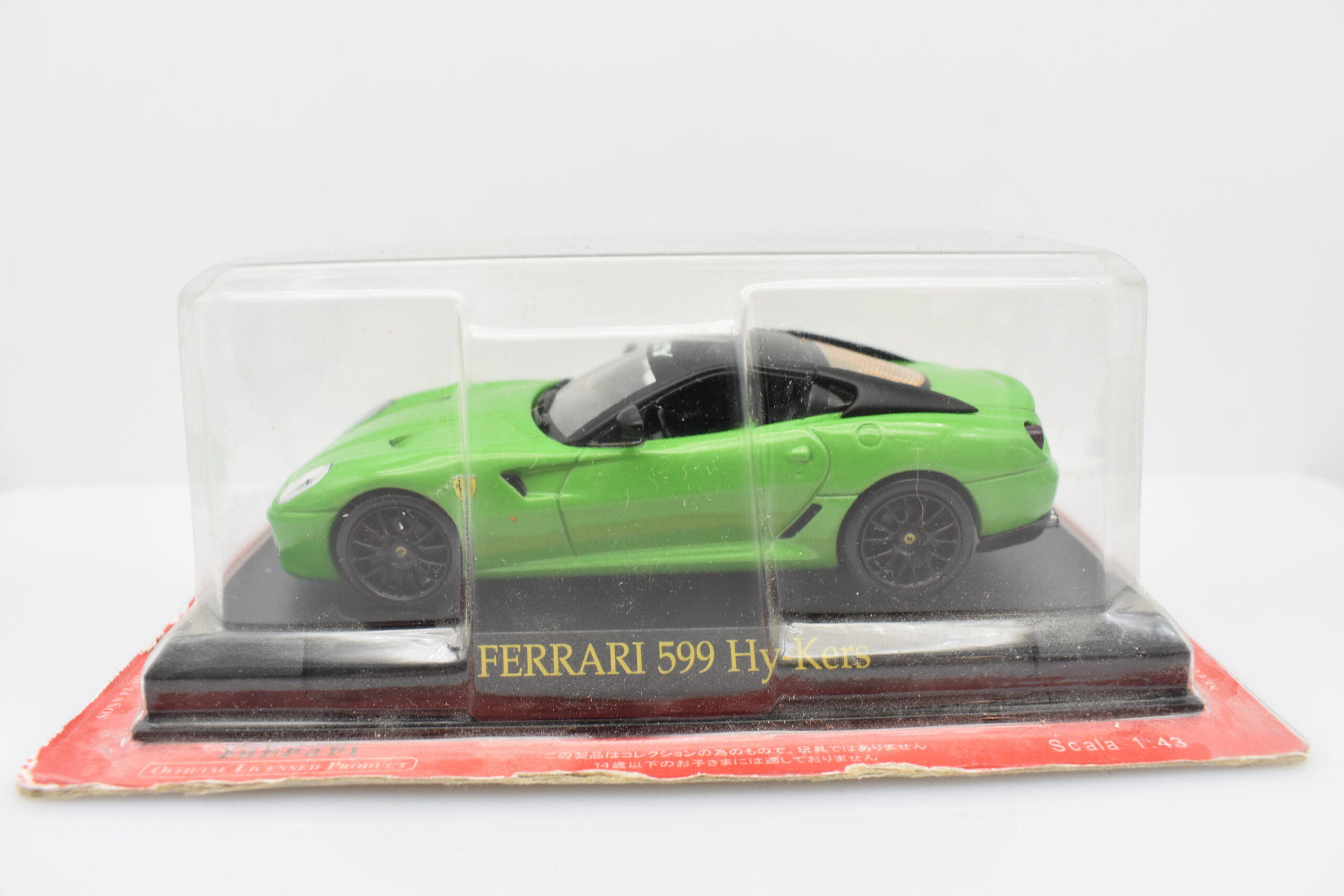 Modellini auto FERRARI 599 HY-KERS scala 1:43 da collezione edicola ixo ...