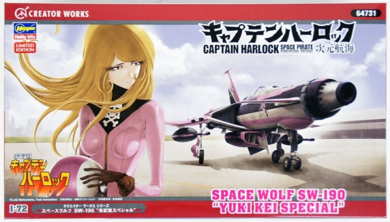 Modellino Hasegawa CAPTAIN HARLOCK SPACE WOLF SW-190 YUKI KEI 1:72 ...