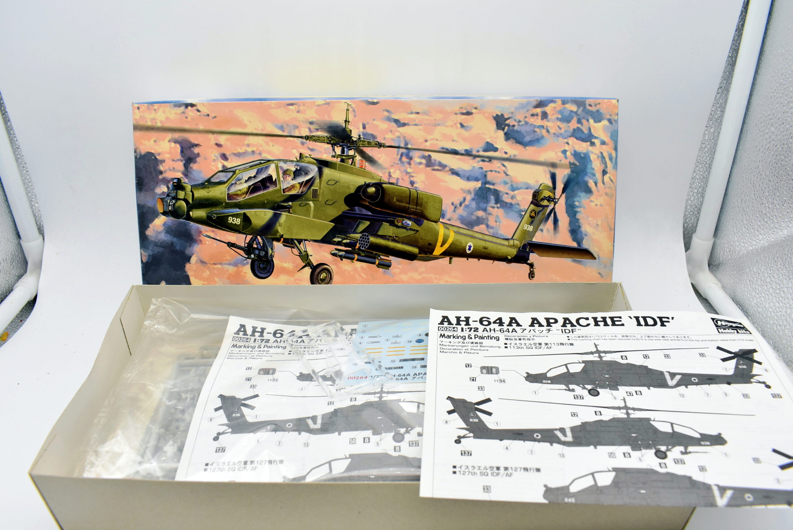Modellino model kit montaggio elicottero AH-64A APACHE IDF hasegawa ...