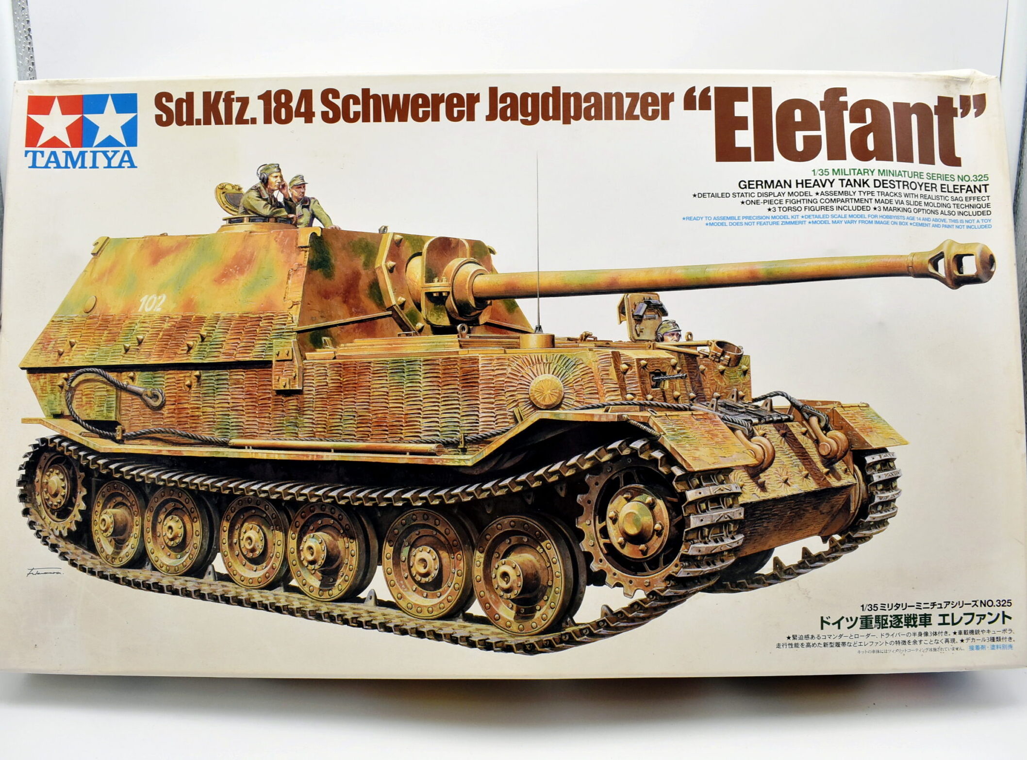 Modellino model kit montaggio carri armati tank SD.KFZ.184 SCHWERER ...