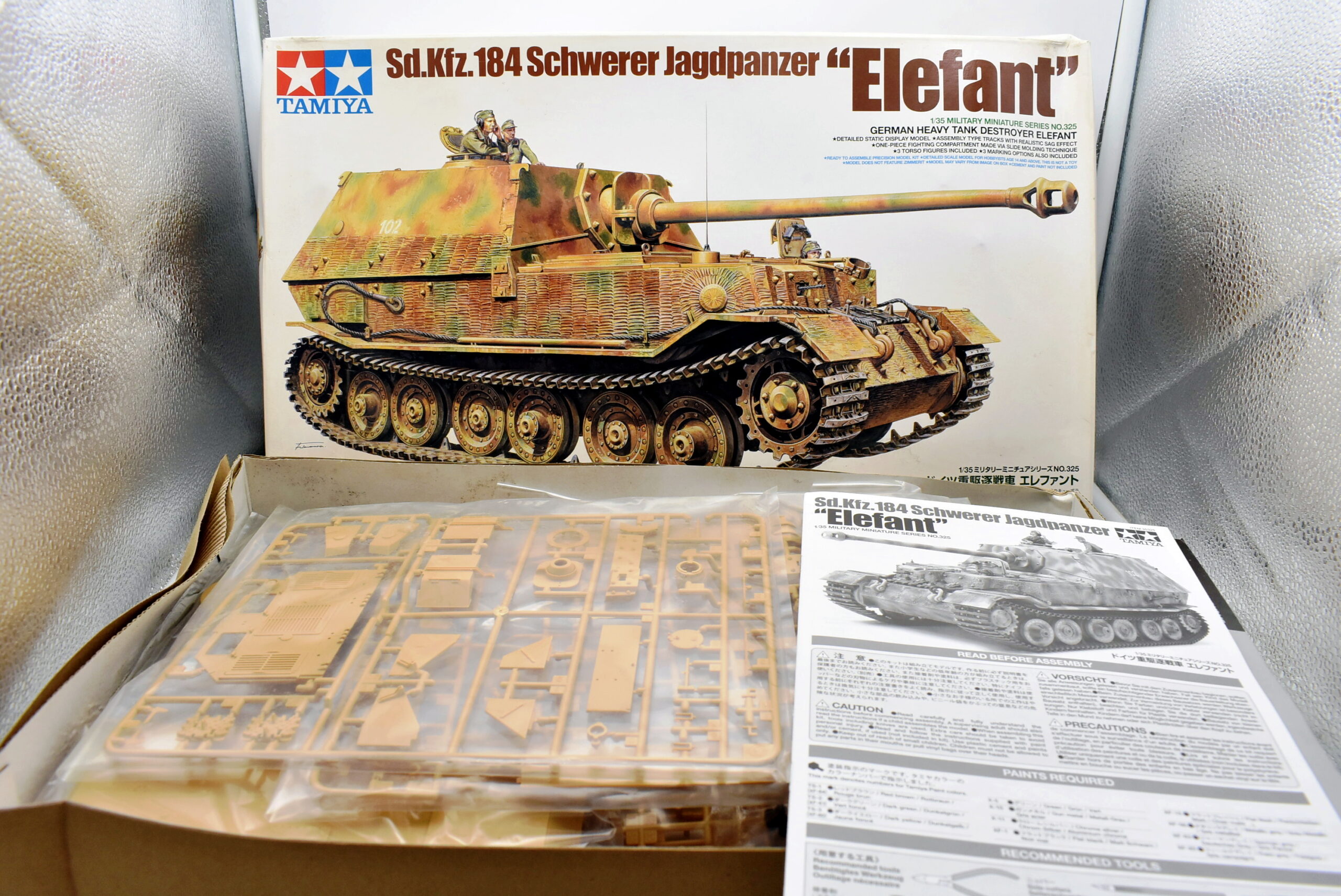 Modellino model kit montaggio carri armati tank SD.KFZ.184 SCHWERER ...